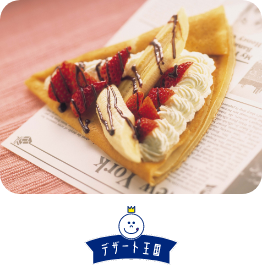 create restaurants inc.｜Business Overview｜create restaurants holdings