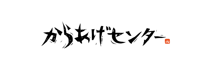 株式会社クルークダイニング | グループ会社紹介 | クリエイト・レストランツ・ホールディングス｜クリエイト・レストランツ・ホールディングス