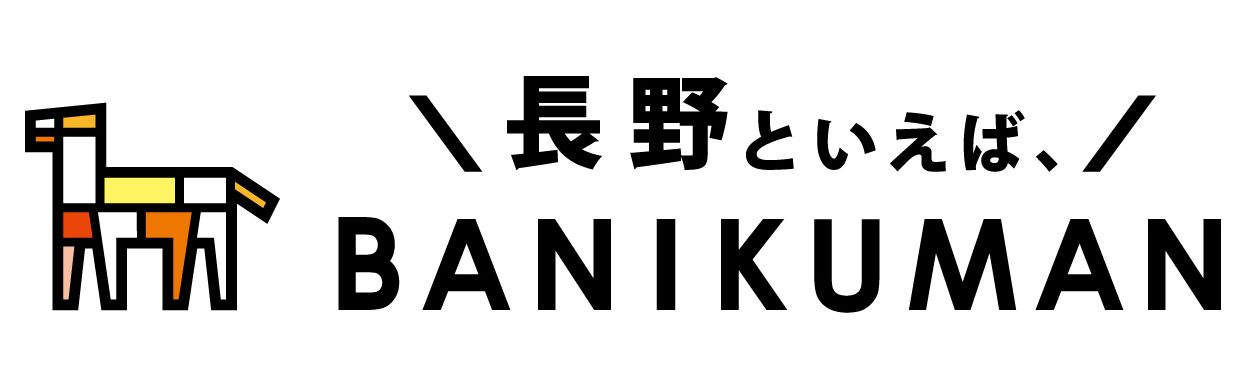 株式会社クルークダイニング | グループ会社紹介 | クリエイト・レストランツ・ホールディングス｜クリエイト・レストランツ・ホールディングス